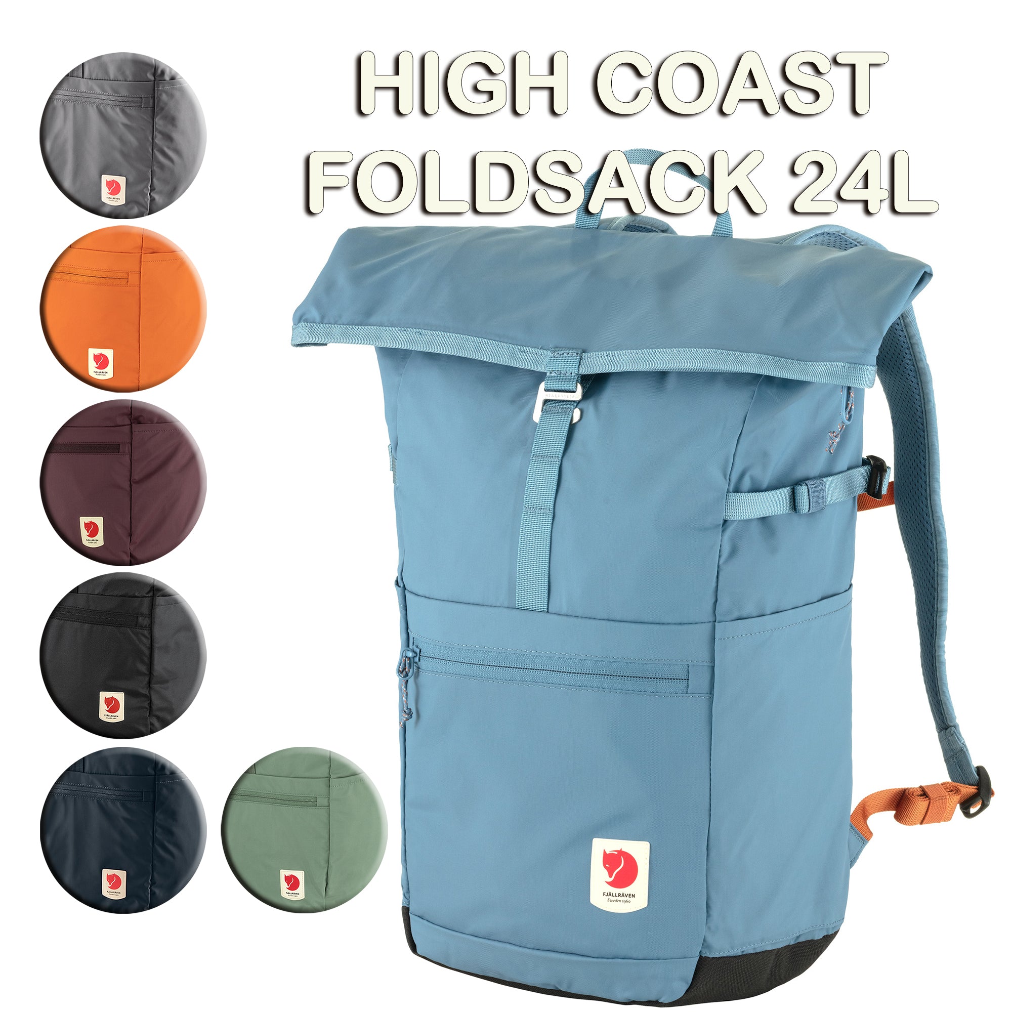 FJÄLLRÄVEN - 瑞典北極狐【狐狸袋】HIGH COAST FOLDSACK 24L #23222 – ebelt.com.hk